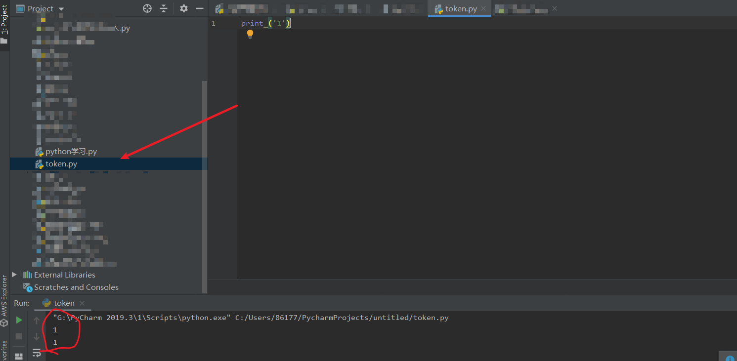 pycharm/python报错：Traceback (most recent call last): ....._traceback ...