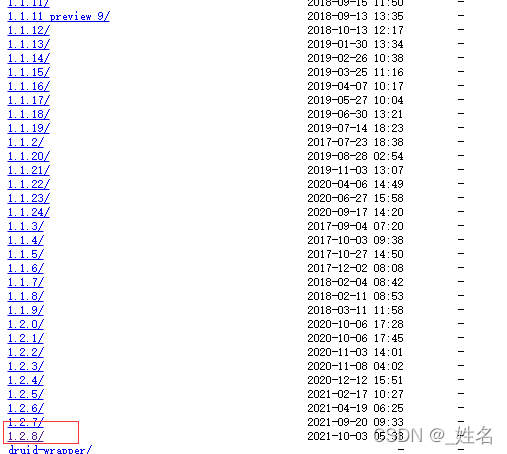 Jdbc连接问题——com Alibaba Druid Pool Druiddatasource Error Csdn博客