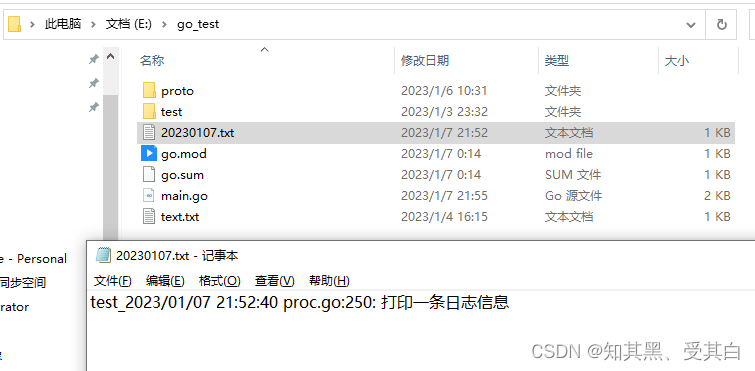 Golang 操作 Logger、Zap Logger 日志_golang zap-CSDN博客