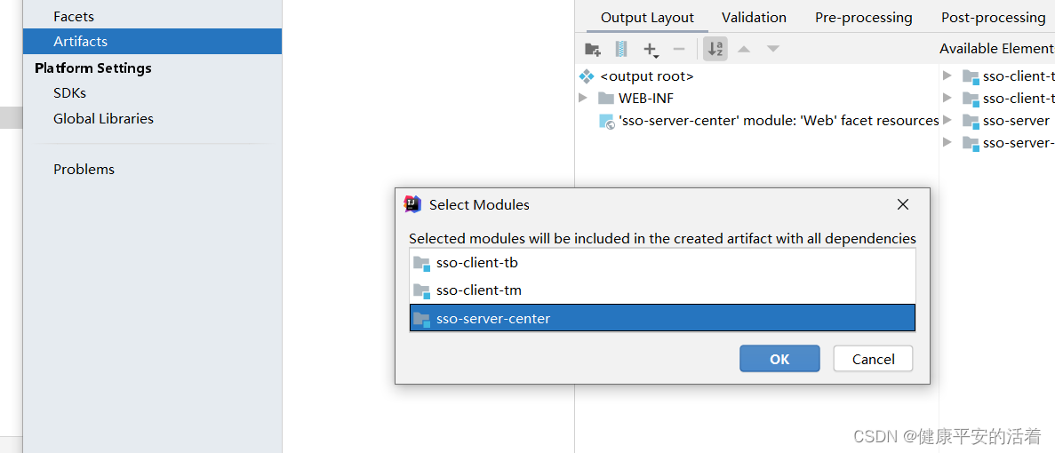 解决idea中部署springmvc 项目到tomcat下_导入spring mvc + mybatis + jsp + jquery如何部署到tomact-CSDN博客