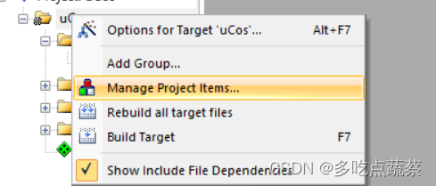 uc/OS移植到stm32F103上实现LED闪烁和串口通信_ucos3 stm32 串口初始化-CSDN博客