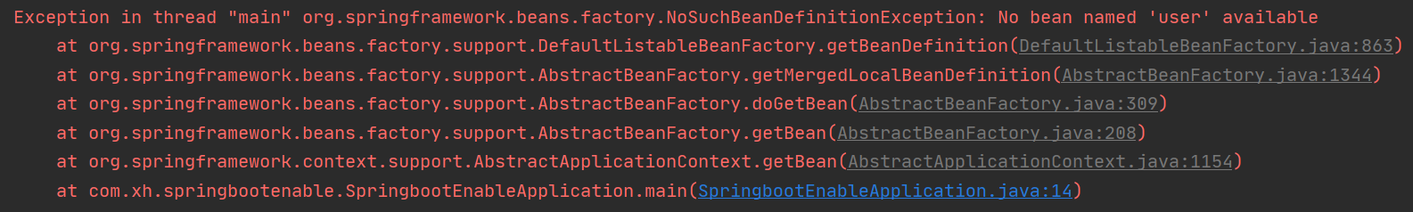 SpringBoot 自动配置之 Enable 注解原理_springboot enable-CSDN博客