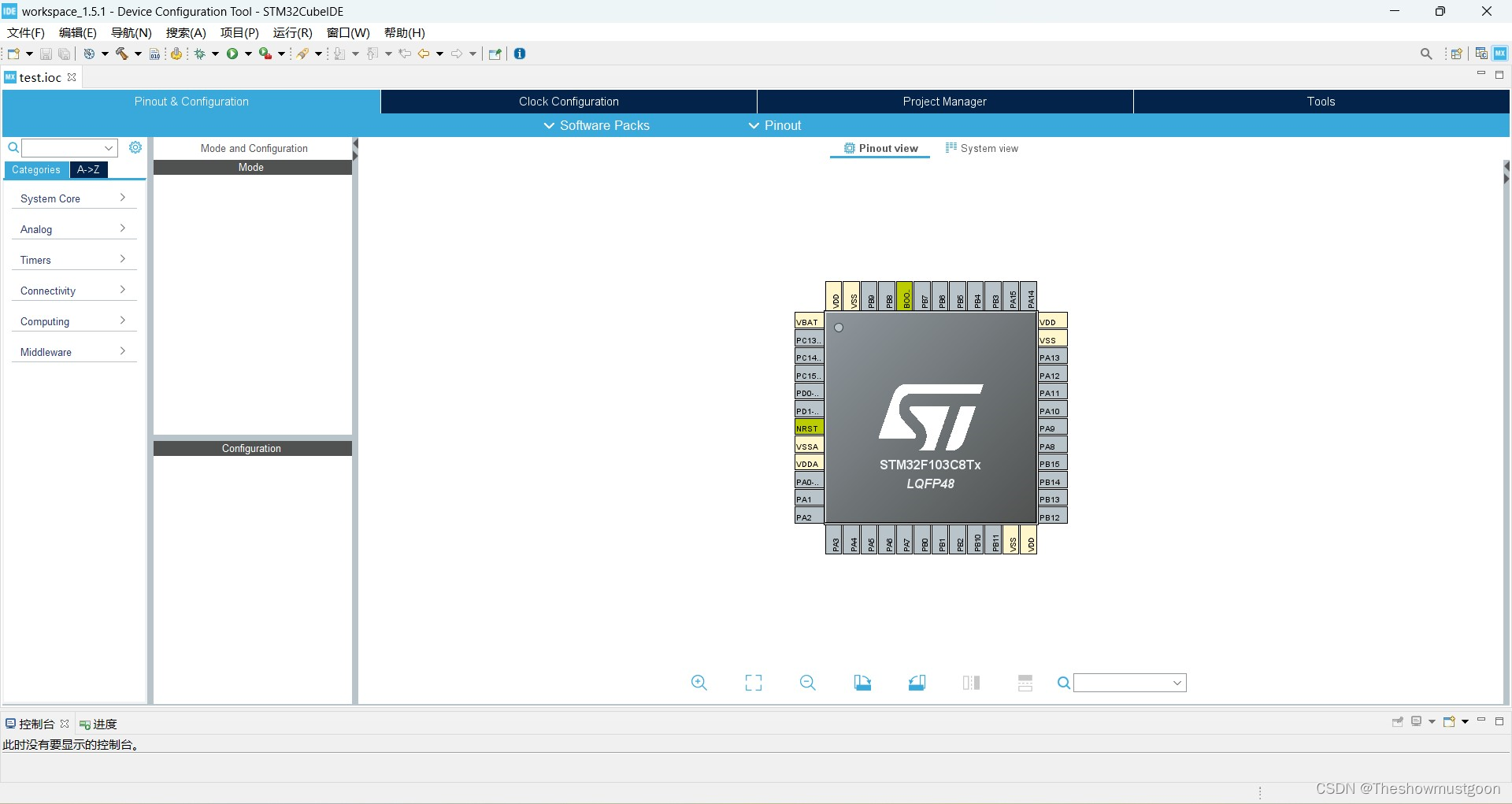使用STM32CubeIDE新建一个STM32工程_stm32cubeide创建工程-CSDN博客