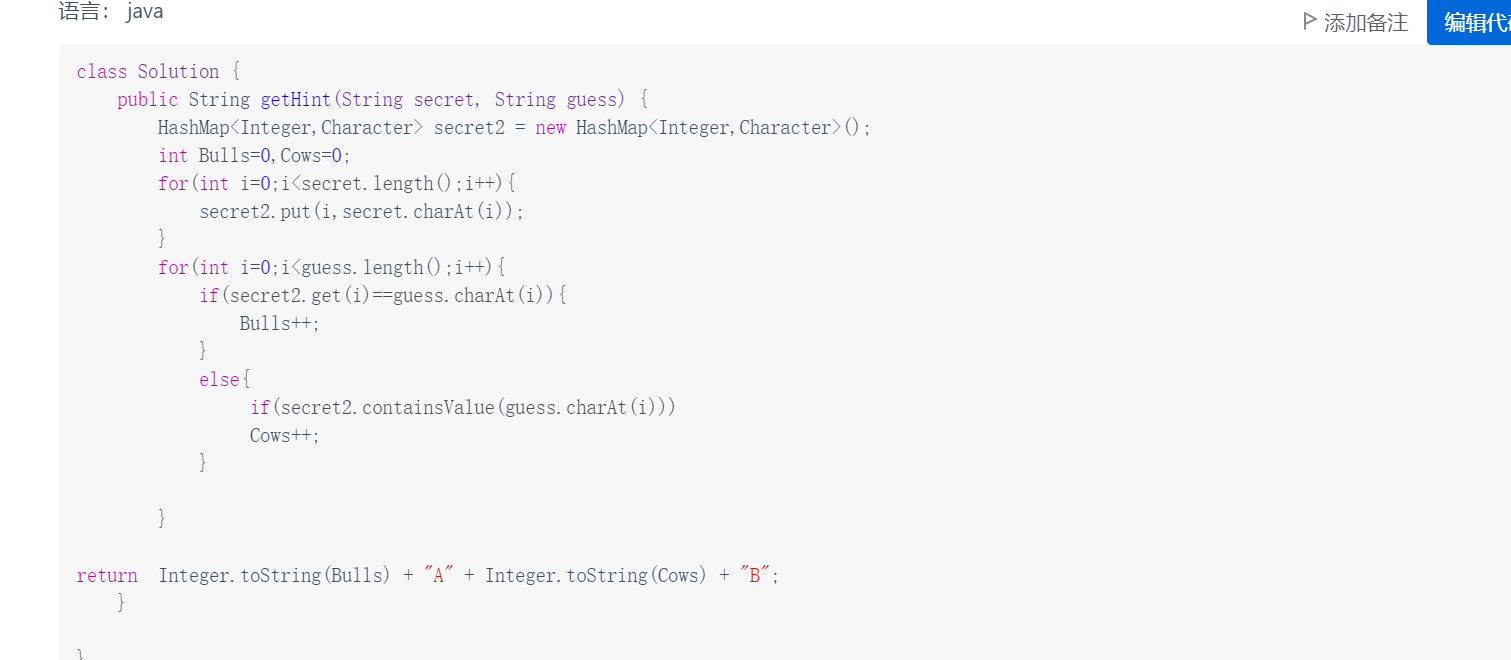 猜数字游戏_猜数字的游戏: 规则: 藏一个数字:num 每一位同学去猜数字,guess guess > num-CSDN博客