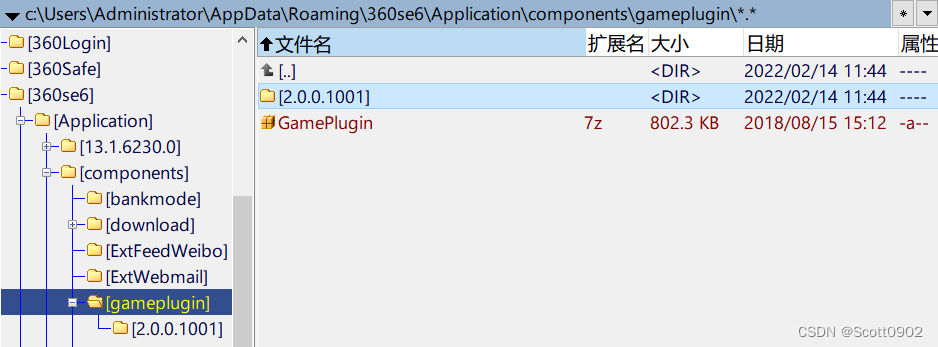 游戏弹窗程序卸载完重启又出现，探究解决办法中发现与360浏览器有关_extyouxi-CSDN博客