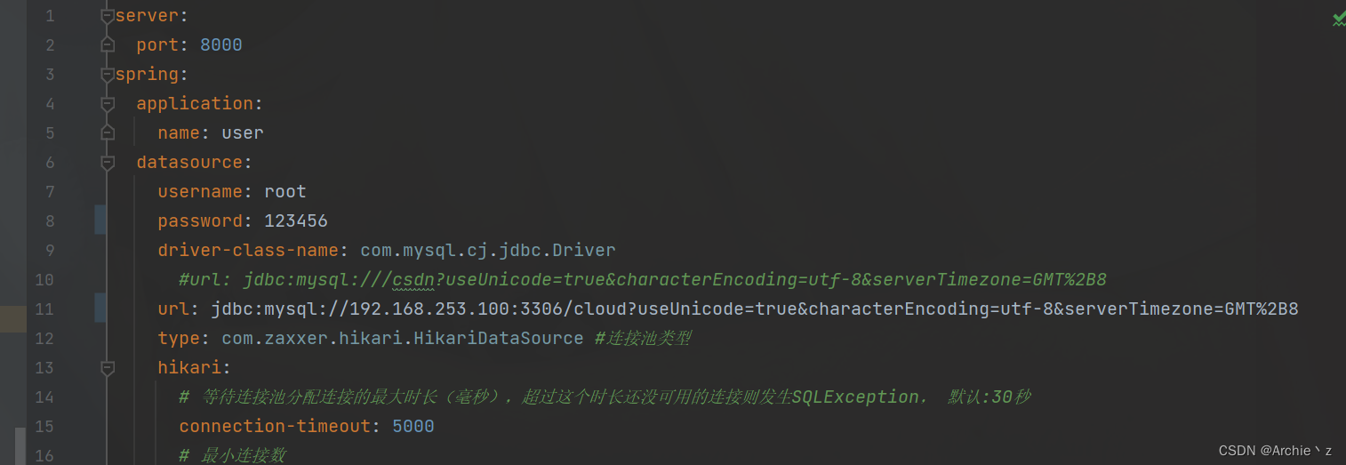 Docker部署分布式项目 Docker分布式部署 Csdn博客