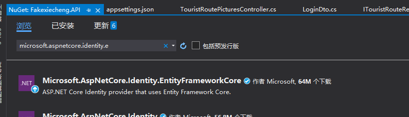 Asp.net core 身份认证框架 Microsoft Identity的使用以及如何使用Idengtity创建自带的用户模型SignInManager和UserManager的使用等等 ...