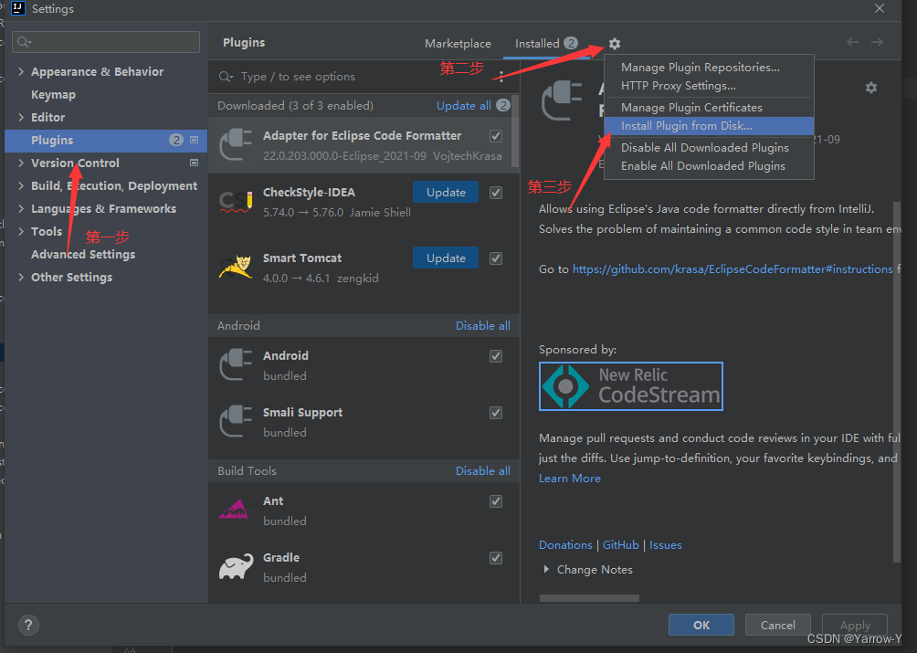 idea使用checkStyle出错——The scan failed due to an exception: An error occurred while scanning a file ...
