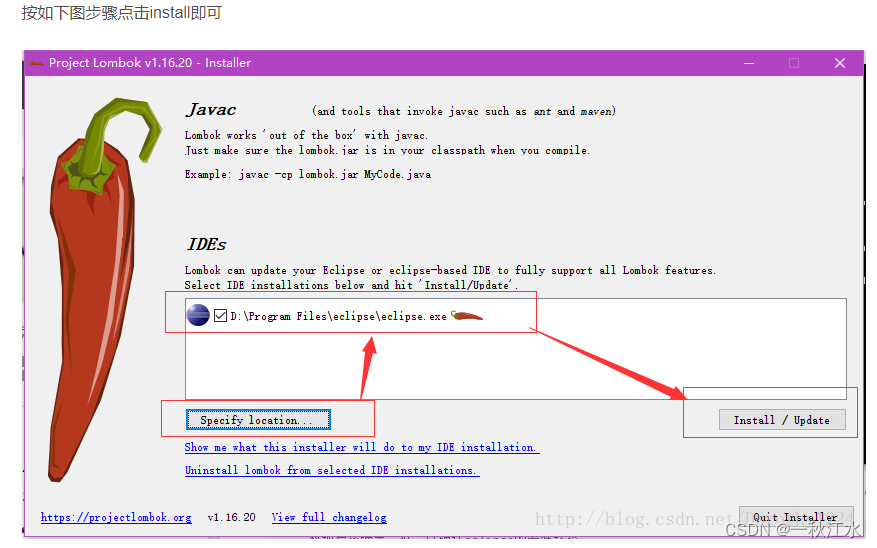 eclipse安装lombok.jar_@slf4j在eclipse没有作用安装完lombok.jar包也一样-CSDN博客