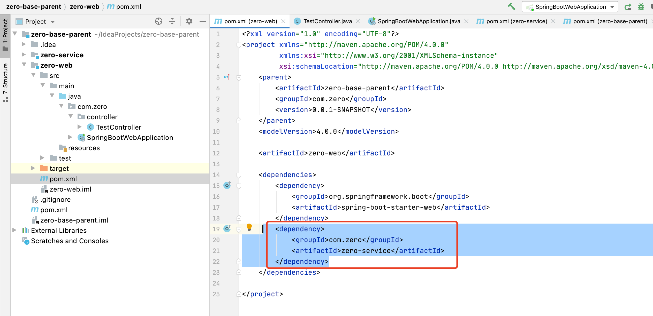 使用idea maven-创建多模块父子springboot项目_idea pom.xml 父工程版本号传递-CSDN博客