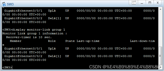 华为Monitor Link协议工作原理及Smart Link和Monitor link联合示例配置_smart-link flush receive control-vlan 10 ...