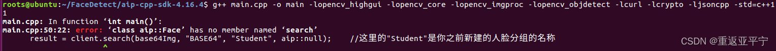 基于OpenCV的人脸识别考勤系统(三)_resnet-ssd预训练模型 opencv 基于人脸识别 考勤管理系统 云计算平台建设-CSDN博客