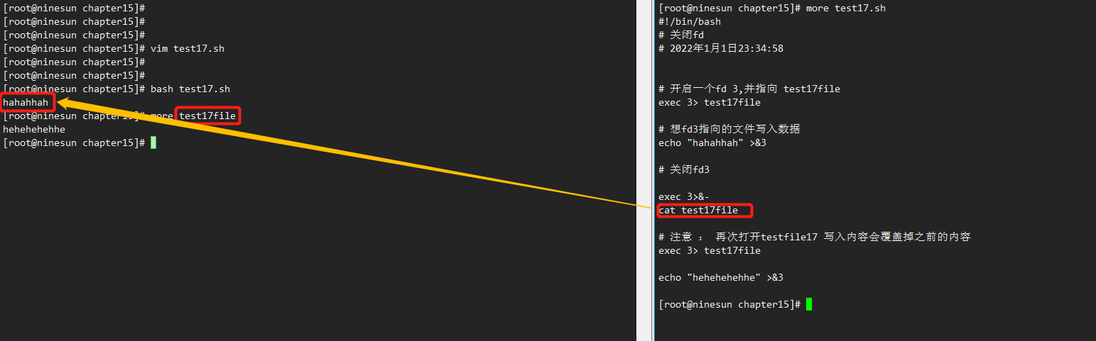 高级重定向的示例（shell 进阶）_shell mkfifo-CSDN博客