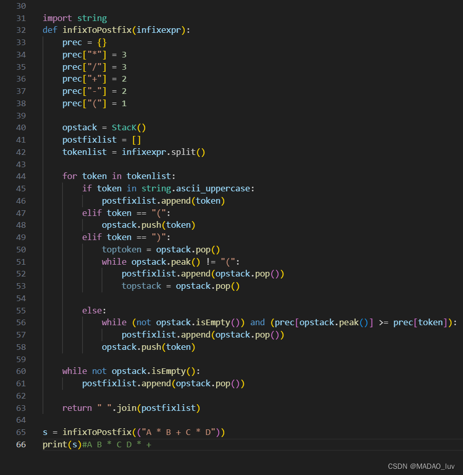 Python的中缀表达式转后缀表达式中缀表达式转后缀表达式python Csdn博客