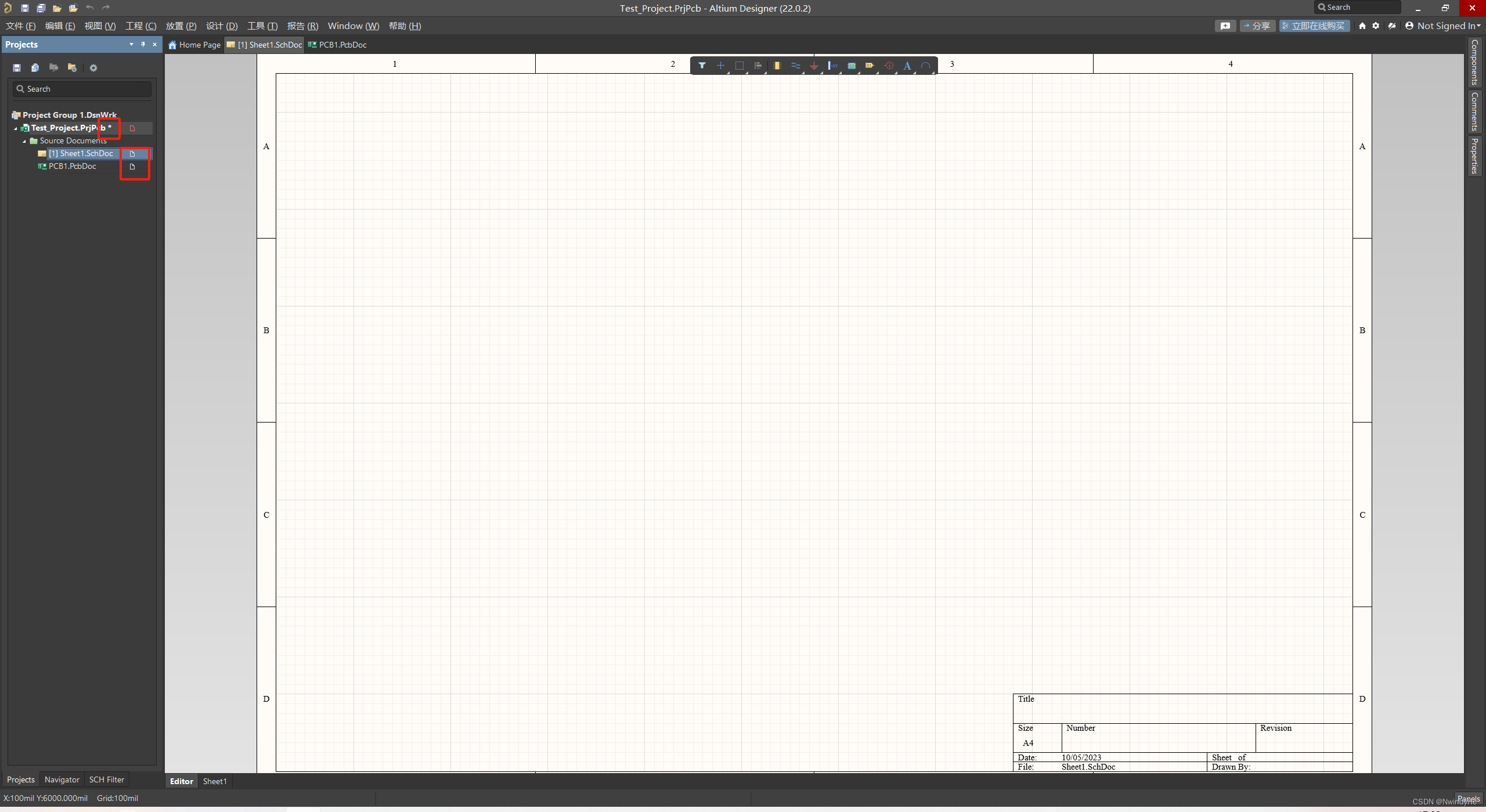 AD22画板完整版记录，手把手教_ad22使用教程-CSDN博客