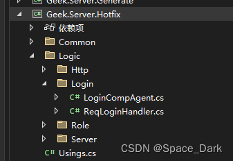 快速了解.Net Core GeekServer-CSDN博客