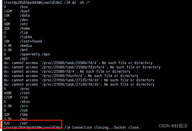 阿里云/dev/vda1磁盘满了_vda有空间vda1没有-CSDN博客