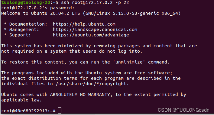 ssh,docker,yolov7,pycharm:pycharm使用ssh连接docker容器环境调试yolov7,共享宿主机gpu._this container image and ...