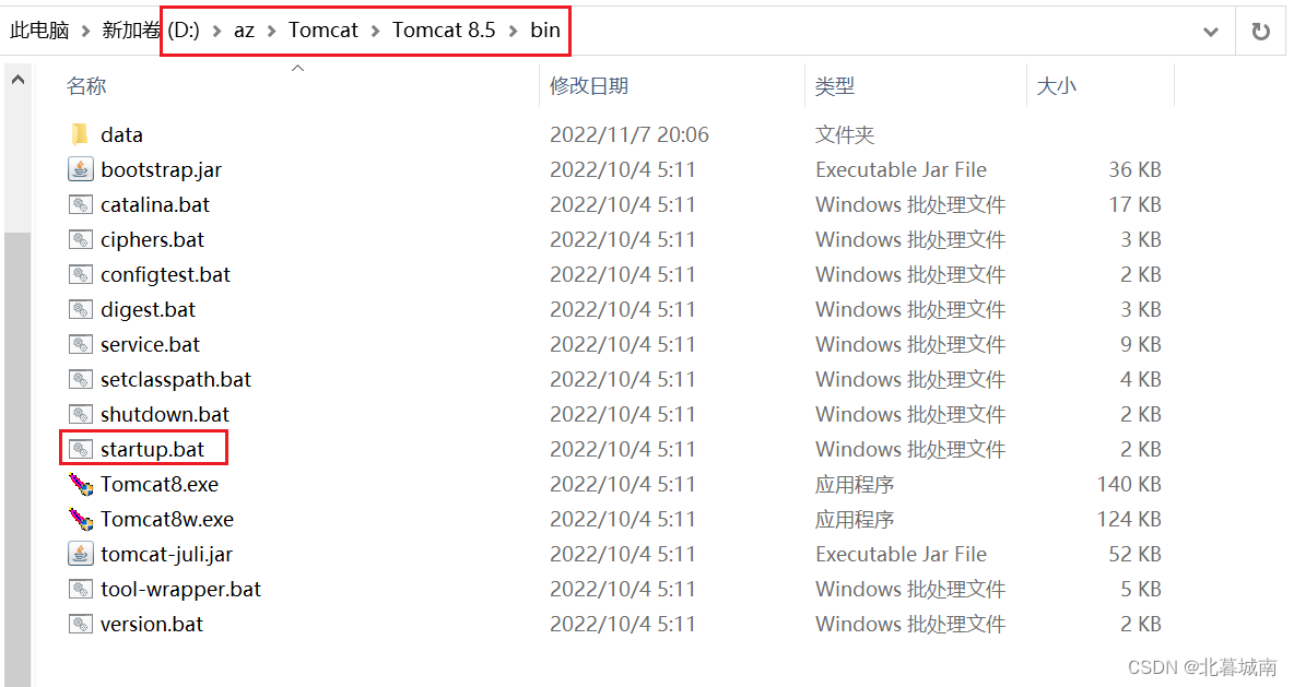 tomcat部署activiti-app及流程图创建_activiti-app.war-CSDN博客