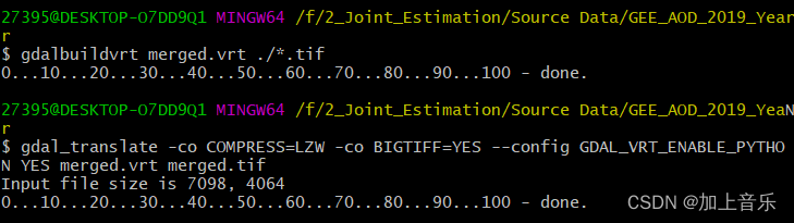 合并GEE导出分割的.tif文件，并对文件进行LZW压缩_tif图片怎么lzw压缩-CSDN博客