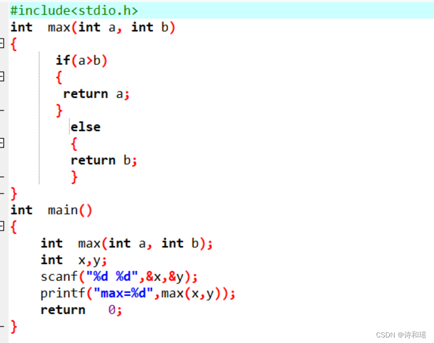 实验四 模块化程序设计模块化编程实验设计 Csdn博客