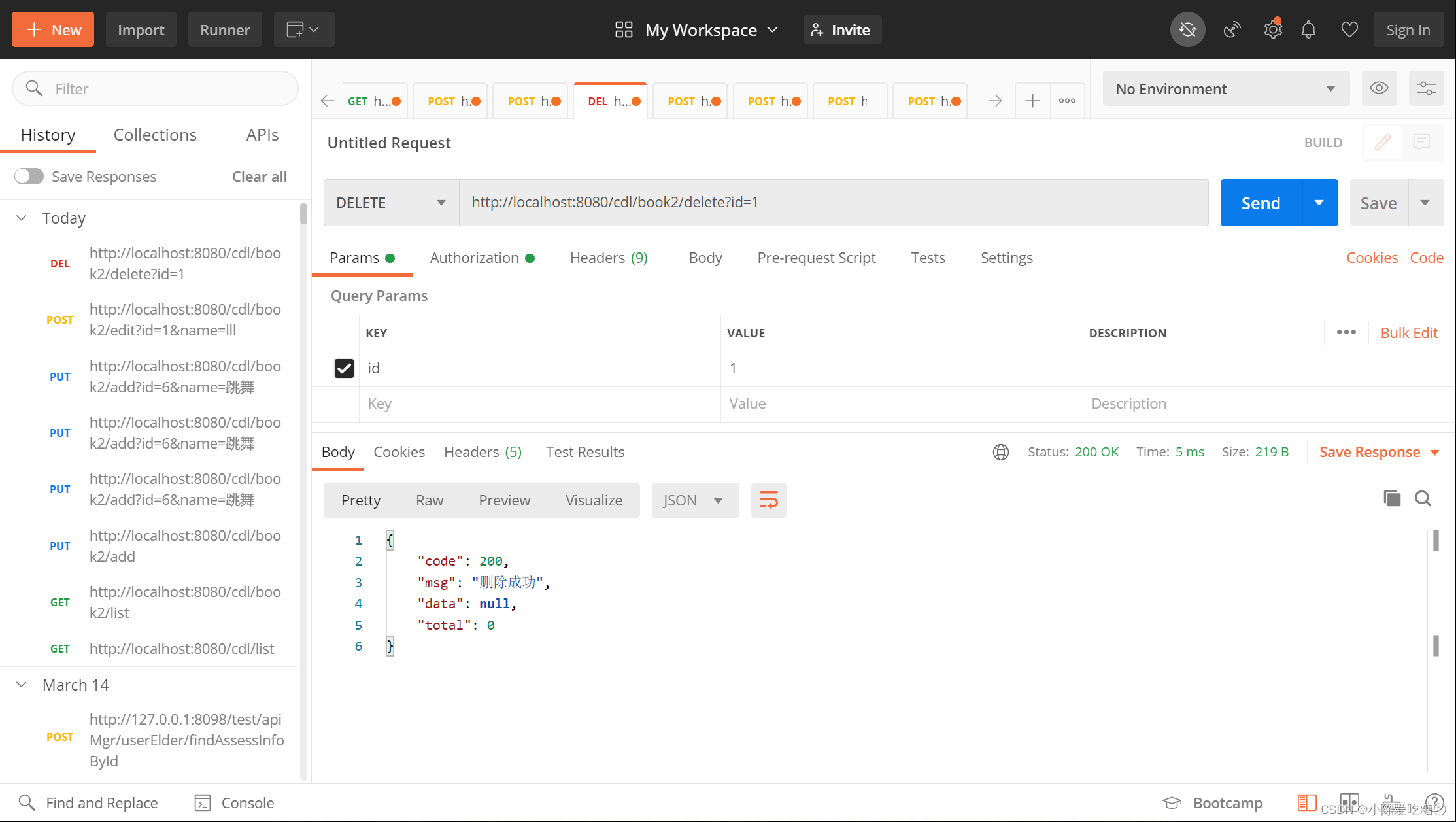 Springboot 入门简单使用 Springboo讲解t教程 Csdn博客