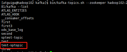 第五章 SpringBoot整合kafka入门实战案例(topic的增删改查)_springboot kafka topic 增删改查-CSDN博客