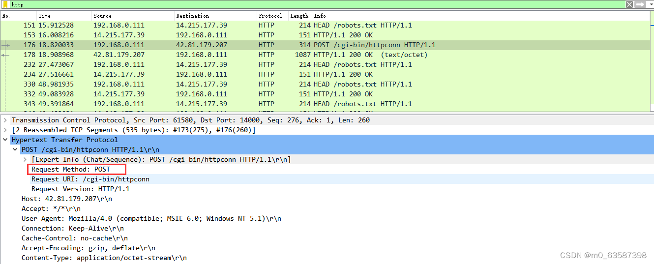 Wireshark实验_who has ip?tell ip抓包-CSDN博客