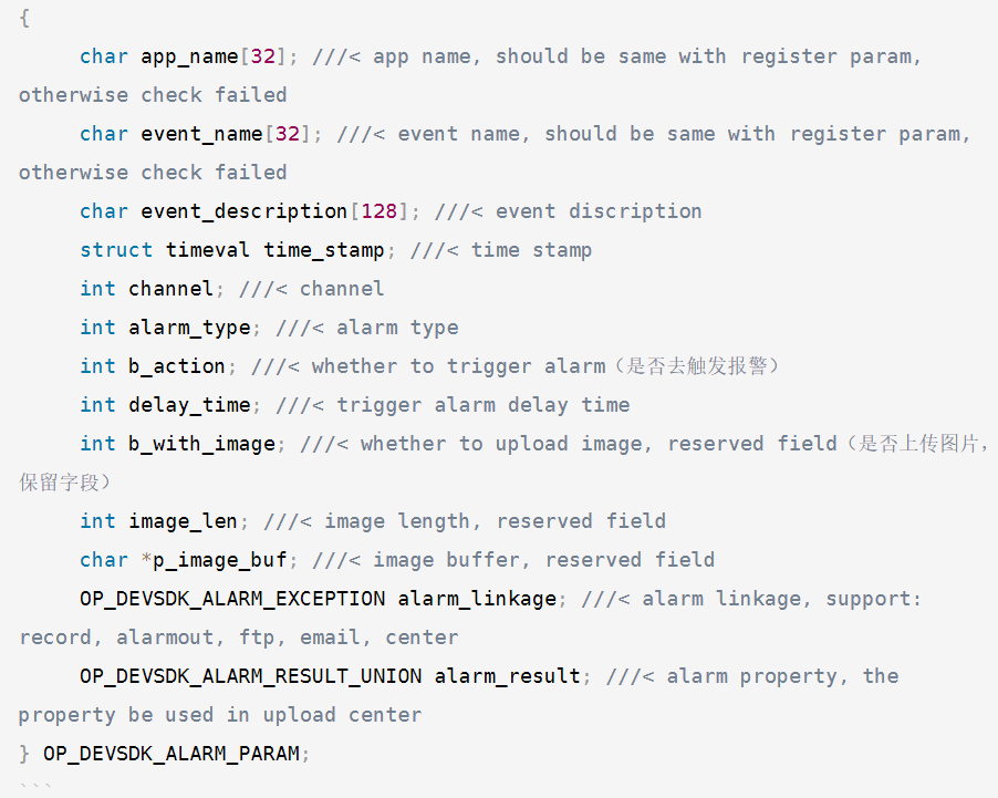 保留字（reserved field）是什么意思？_三菱fb保留字-CSDN博客