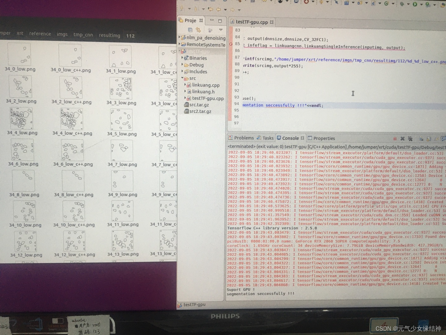 tensorflow C++图像分割/目标检测从tensor输出图像_tensorflow c++ 分割-CSDN博客