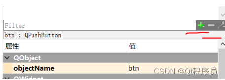 QObject_qt 继承 qobject 拷贝构造函数-CSDN博客