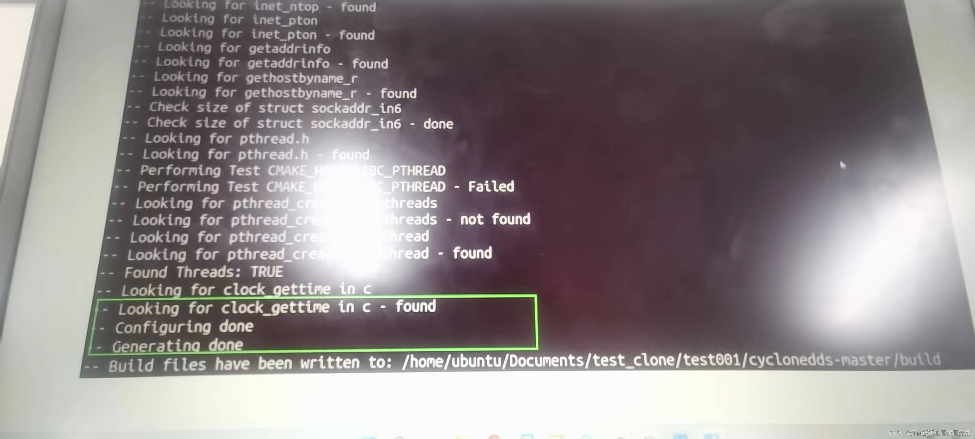 Cycloneddsc版本开源代码在linuxx86平台系统上编译生成可执行文件的详细步骤dds开源代码c语言 Csdn博客
