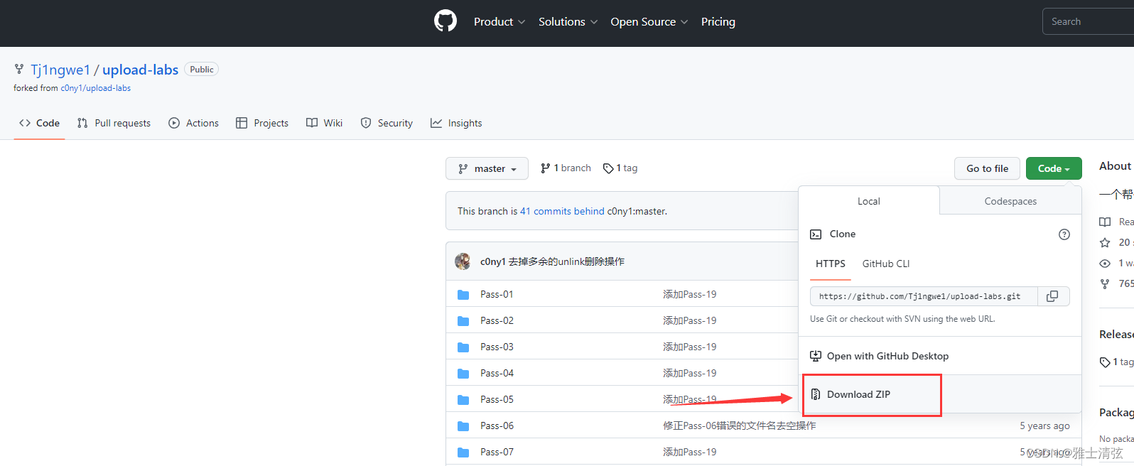 文件上传漏洞类型靶场——upload-labs靶场安装（Windows系统）_upload-labs安装windows-CSDN博客