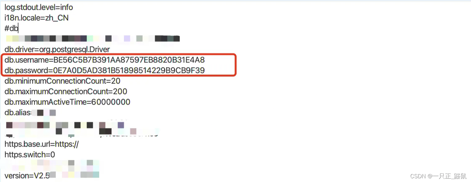 Hikvision海康威视数据库账号解密工具海康威视配置文件解密 Csdn博客