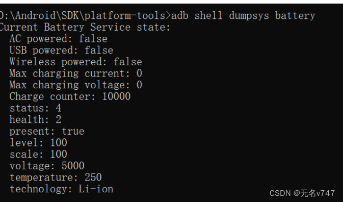 【设备文件浏览器和adb的基本操作】_adb 查看设备文件-CSDN博客