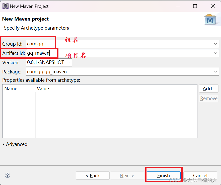 【Maven】Maven的新建、使用、安装配置、集成配置到eclipse，Maven项目测试servlet，Maven容易出现的问题（看这一篇你大概就会了！别不信）_eclipsemaven ...