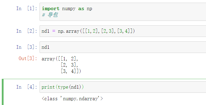 Python学习三之numpy与pandas的使用numpy和pandas学习 Csdn博客