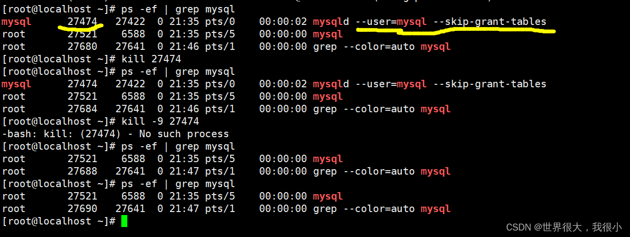 redhat9中MySQL的重置密码操作(忘记密码操作)_红帽9改密码rd-CSDN博客