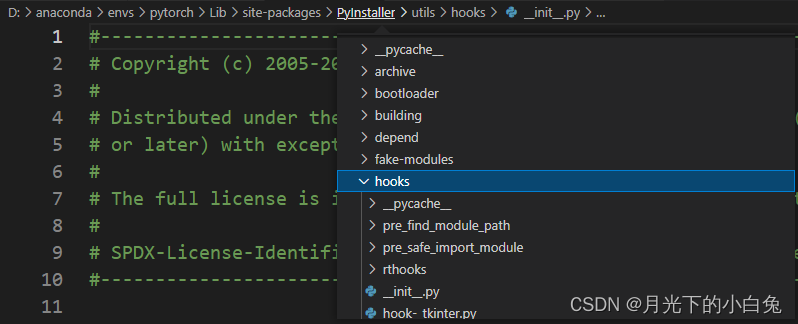 Pyinstaller将yolov5的detect.py封装成detect.exe，并用C++调用_yolo打包成exe-CSDN博客