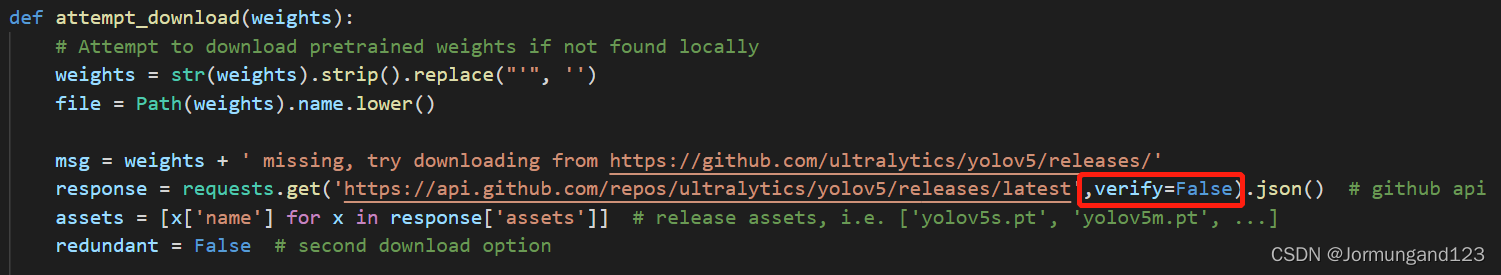 rv1126下yolov5s转rknn模型_rv1126 modulenotfounderror: no module named 'rknn-CSDN博客
