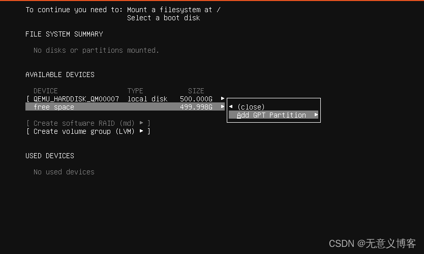 TrueNAS-SCALE-22.02安装liunx（ubuntu server 22.10）_truenas scale 安装-CSDN博客