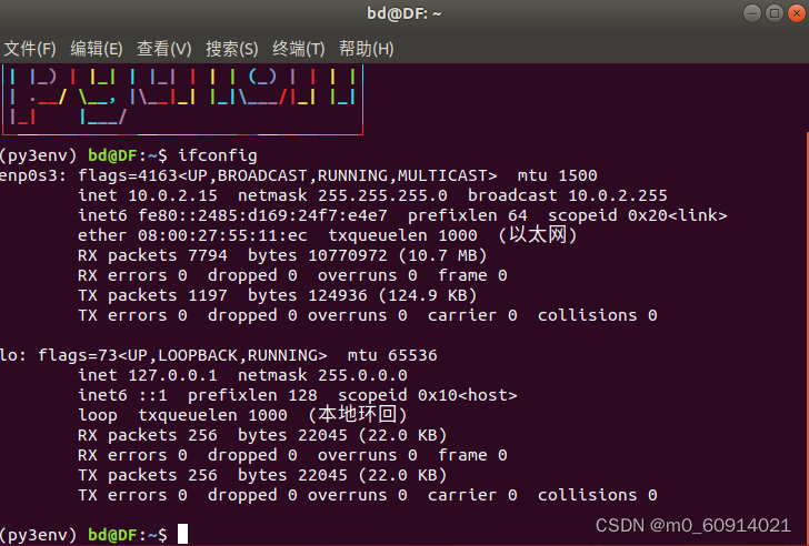 关于VirtualBox 中Ubuntu的SSH连接（MobaXterm）问题（以及ip问题）_mobaxterm ipv-CSDN博客