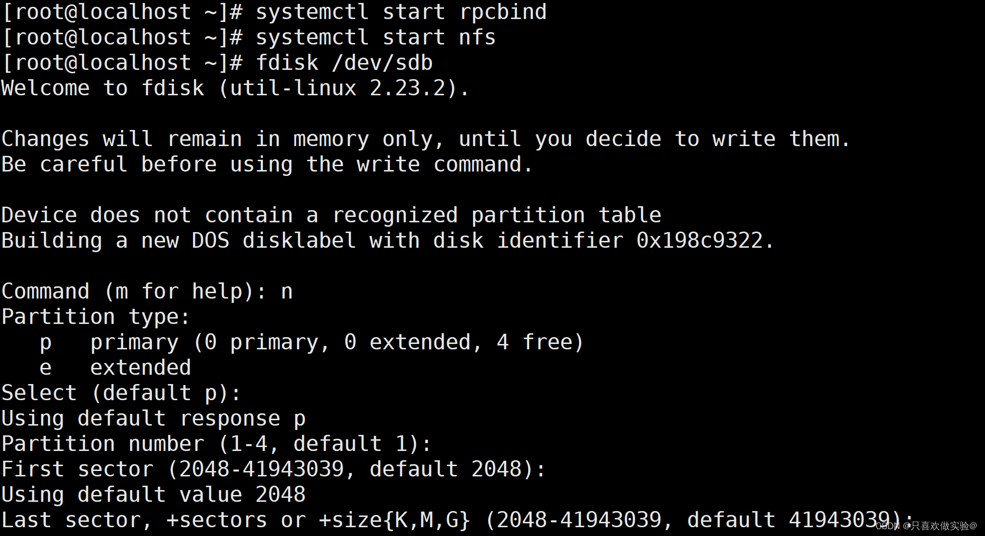 Linux（第十五篇）nfs-CSDN博客