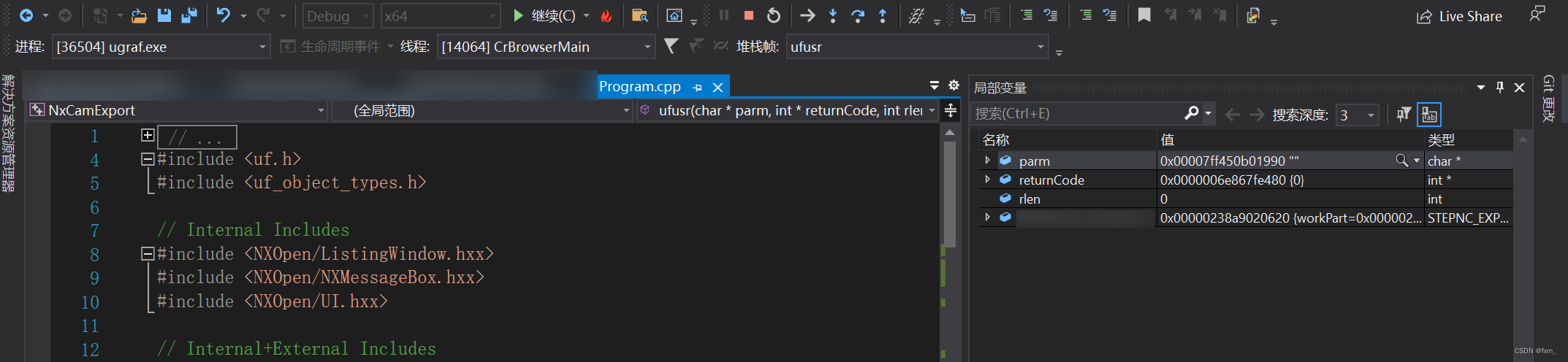 UG/NX2212二次开发——VS2019_C++ 调试配置_nx2212 visual studio-CSDN博客