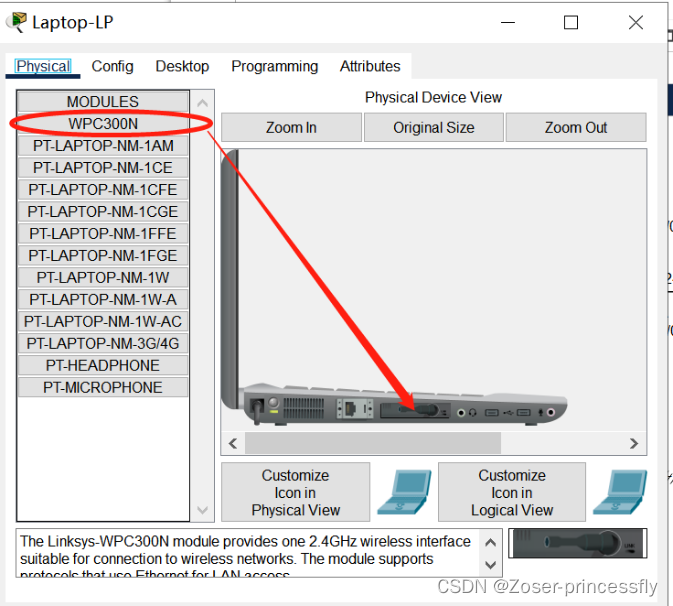 组建WEP加密无线局域网络_思科3504无线控制器配置-CSDN博客