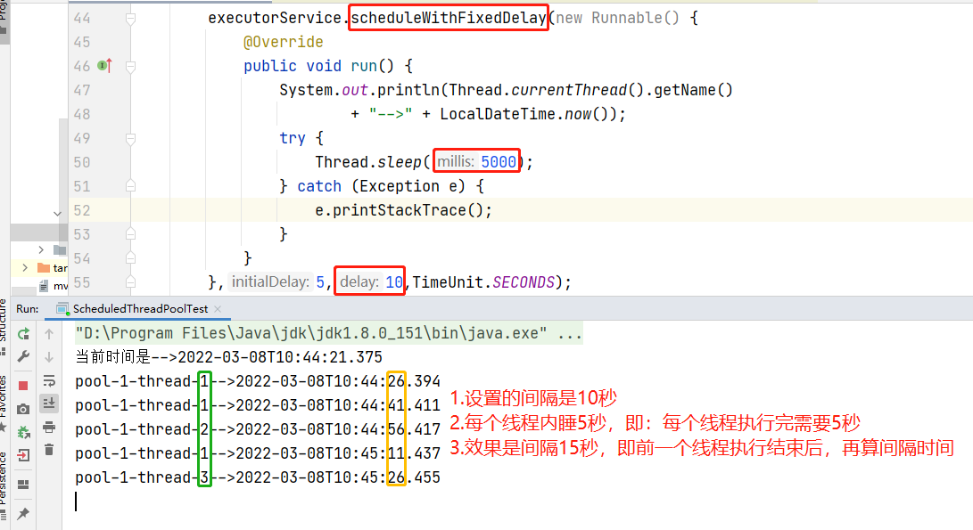 Java多线程之定时任务 以及 SpringBoot多线程实现定时任务以及分享动态实现定时任务_springboot实现scheduleatfixedrate-CSDN博客