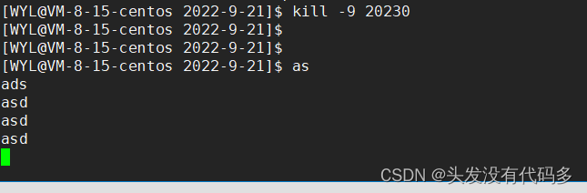 Linux——进程描述进程 Pcbtaskstruct Pcb的一种组织进程 查看进程父进程和子进程pid获取父子关系fork初识获取子进程pid Csdn博客