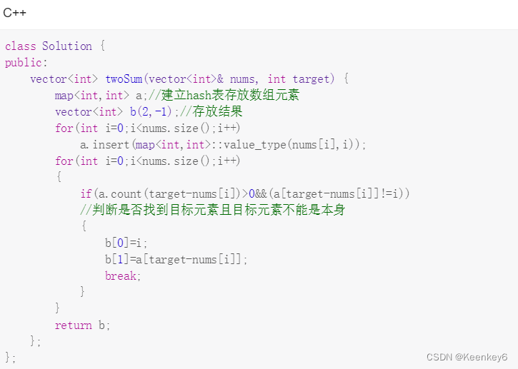 【c++】力扣算法刷题 + 算法常用思想_力扣c++刷题-CSDN博客