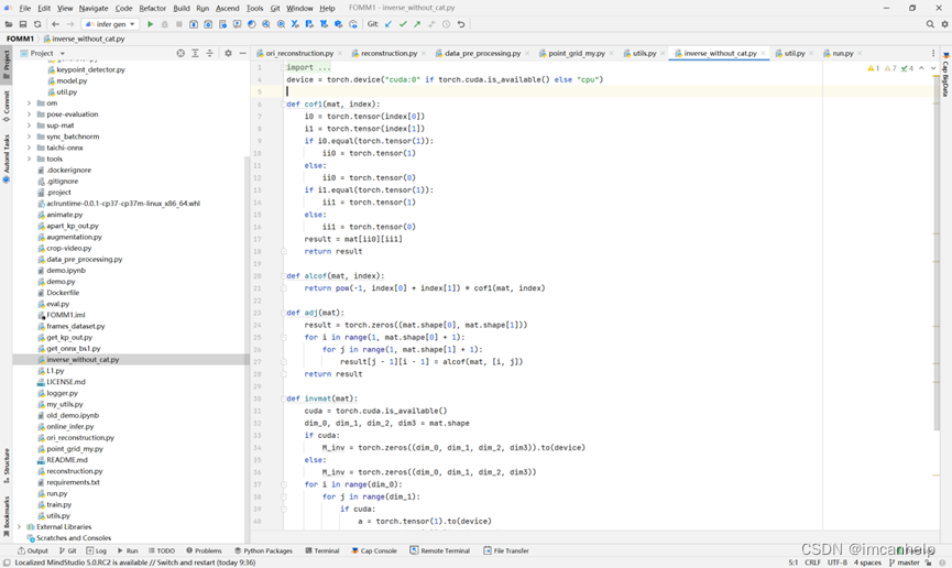 【使用MindStudio进行FOMM模型推理全流程详解】_fomm模型训练-CSDN博客