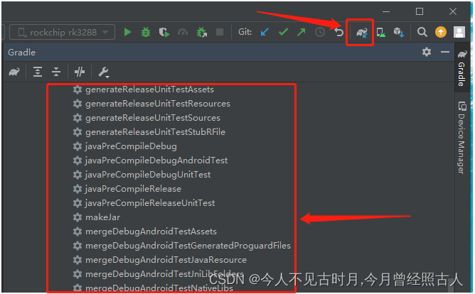 Android Studio 对右侧Gradle面板中Tasks设置显示/隐藏_android studio gradle那里的task列表怎么配置-CSDN博客